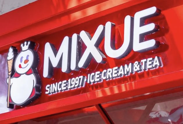 Mixue abre su primera sucursal en CDMX con helados desde 8 pesos ...